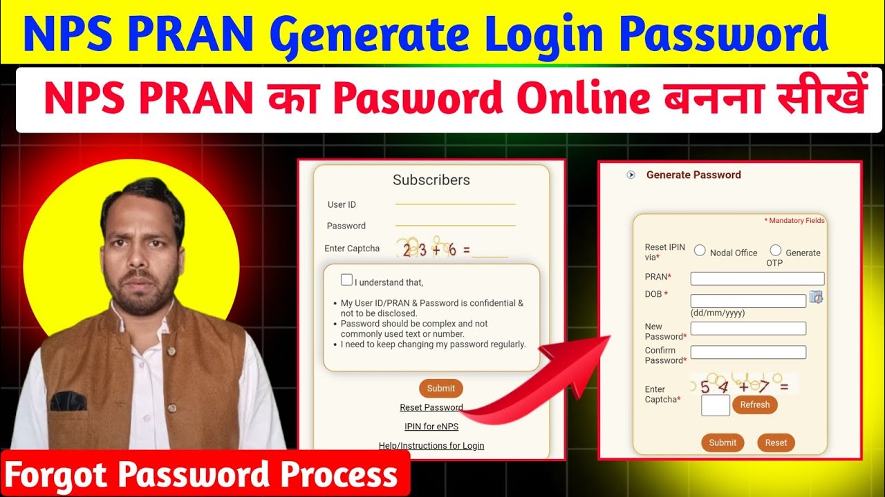 NPS Login Kaise Kare 2025। NPS PRAN Forgot Password।PRAN Card Password ...