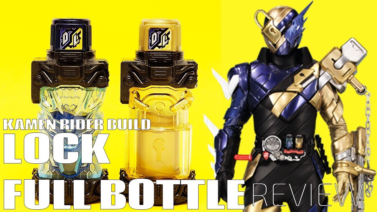 ดวงดาวแฟนตาซีที่ถูกปิดผนึก! - KAMEN RIDER BUILD - DX Lock Fullbottle ...