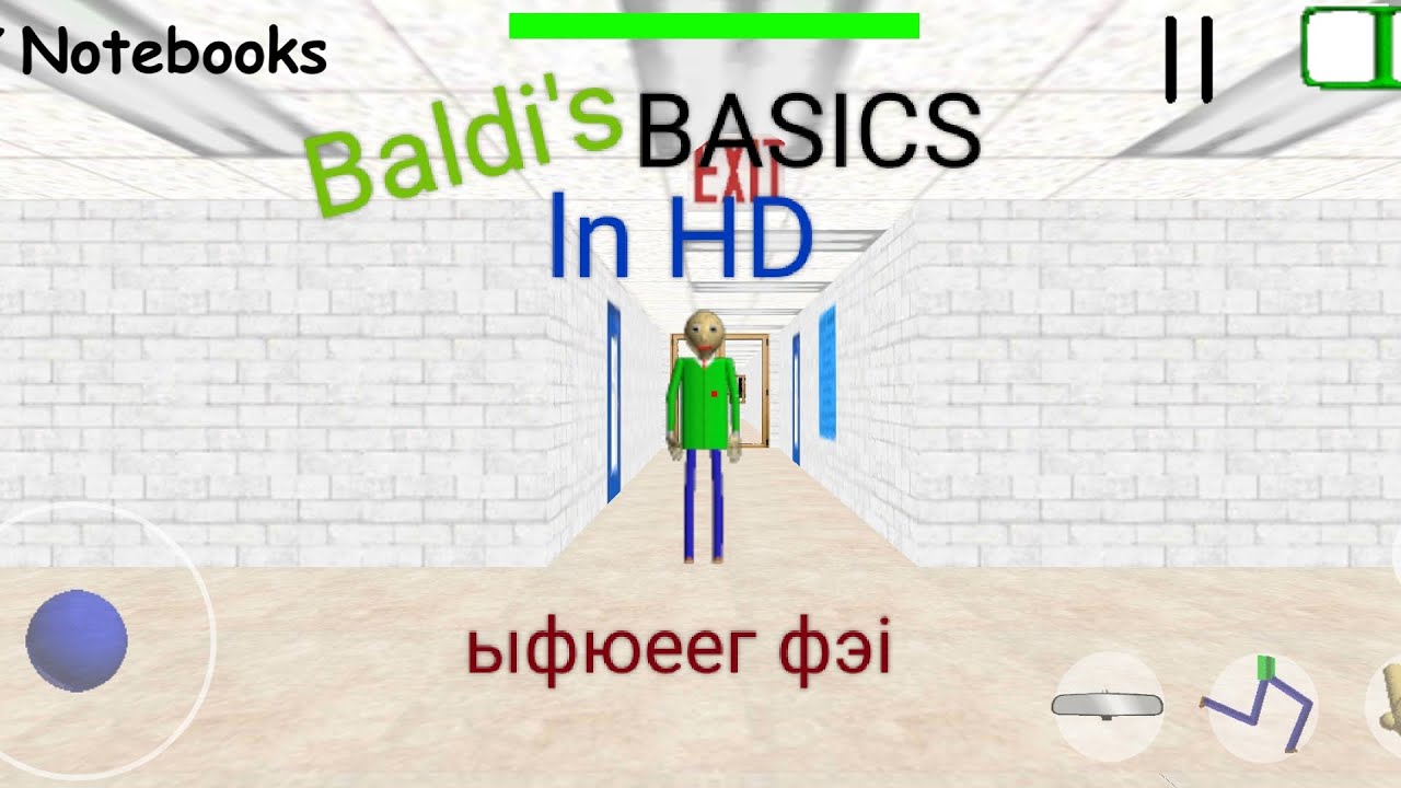 Baldi's basics ln HD Android - YouTube