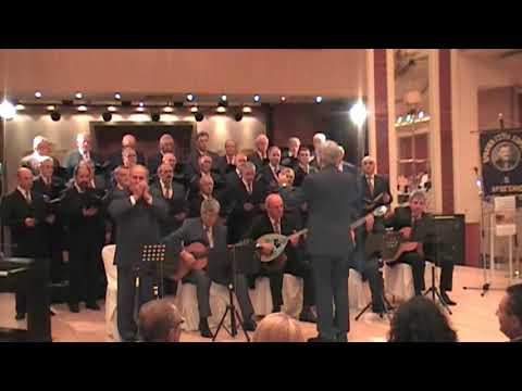 ΝΥΧΤΑ ΜΕΣΑ ΣΤΑ ΜΑΤΙΑ ΣΟΥ - YouTube