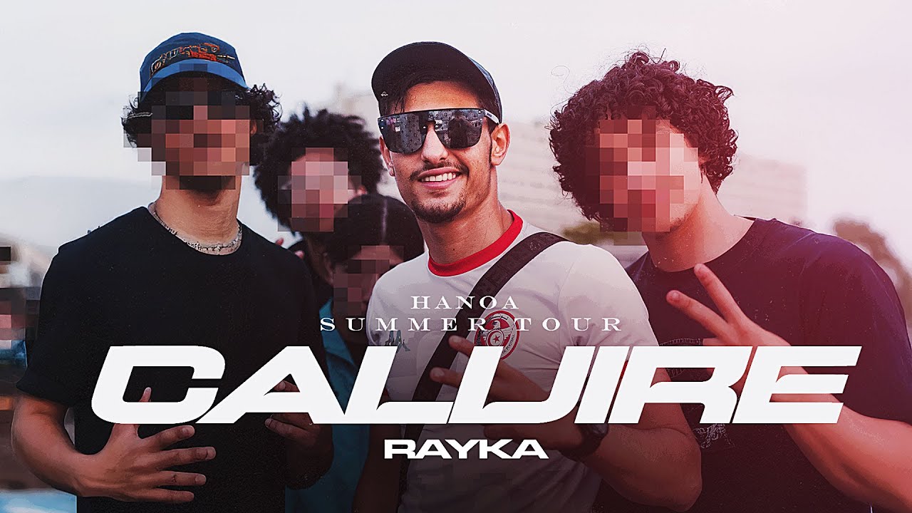 RAYKA - SUMMER TOUR CALUIRE - YouTube
