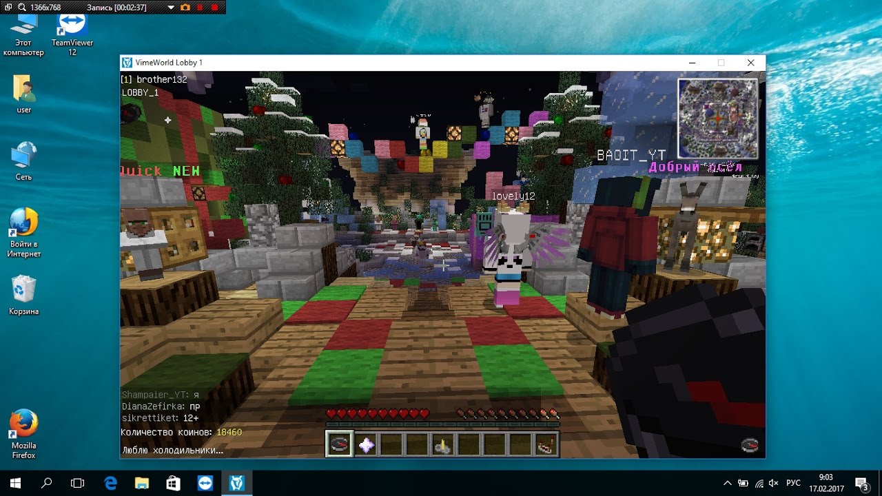 stream vimeworld - YouTube