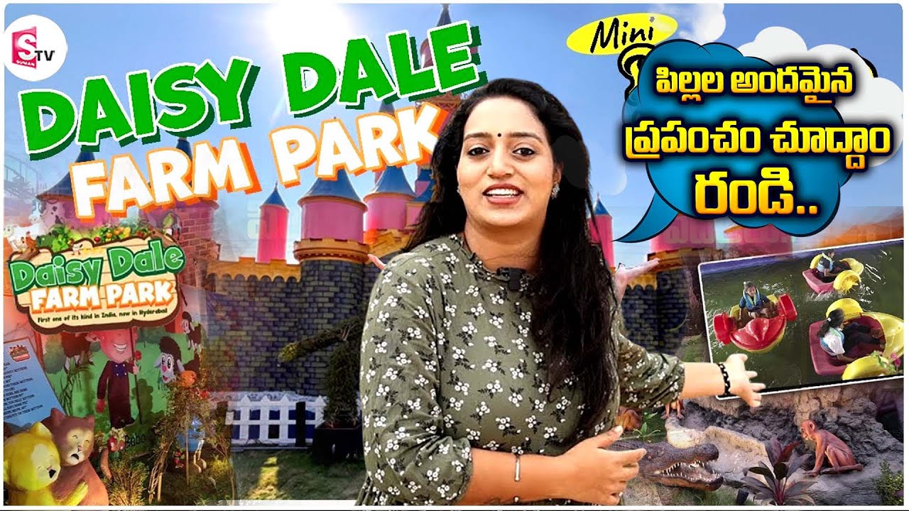 Daisy Dale Farm Park & Resort Children will never leave once They Come ...