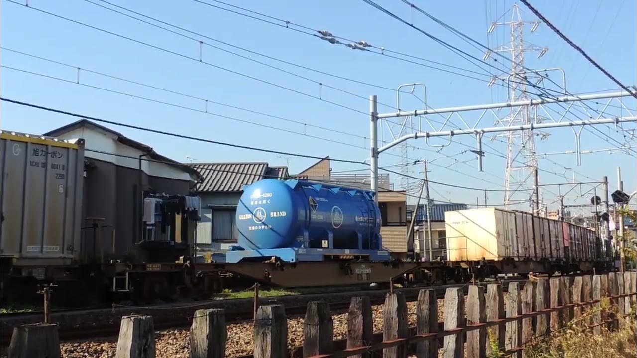 2088レ EH200-24+コキ23B - YouTube