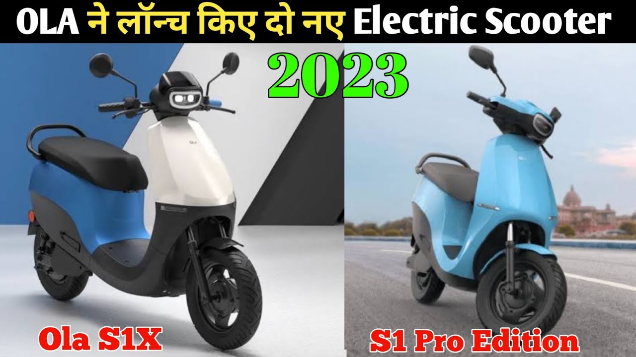 OLA S1 Pro Sports Edition & S1 X Launch 2023 | Range 195 km | Price ...