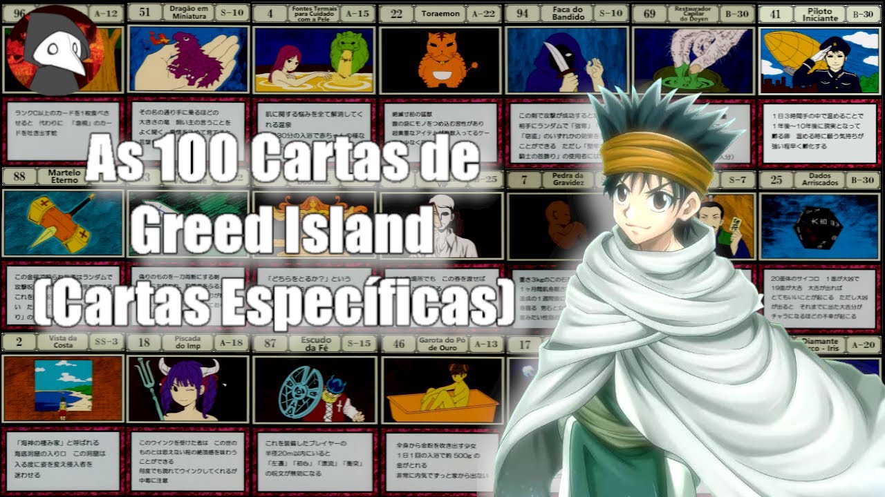 Todas as Cartas Específicas de Greed Island, 100 Cartas; - YouTube