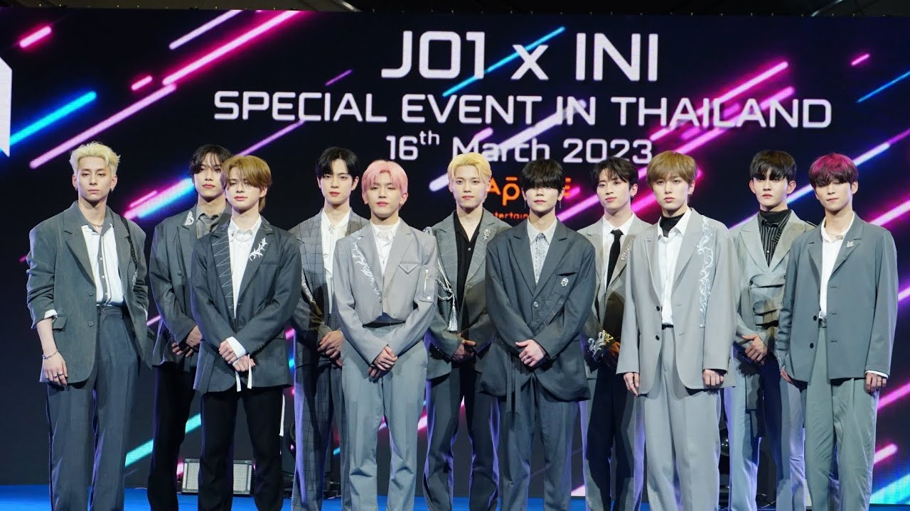 INI Interview - YouTube