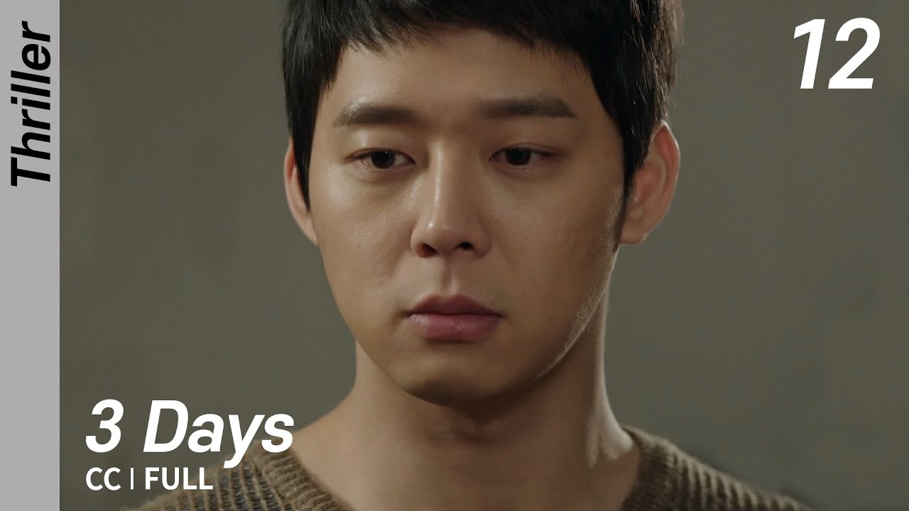 [CC/FULL] 3 Days EP12 | 쓰리데이즈 - YouTube