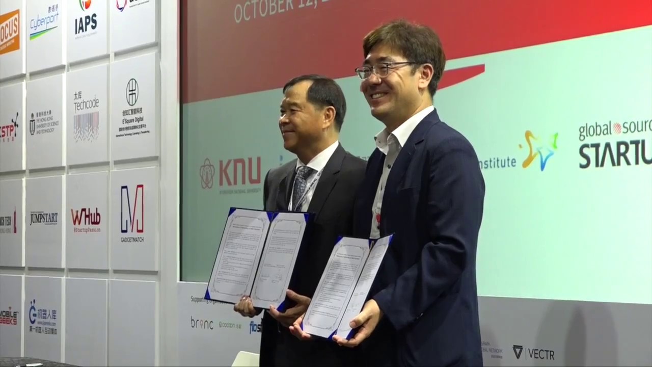 MOU Signing Ceremony - YouTube