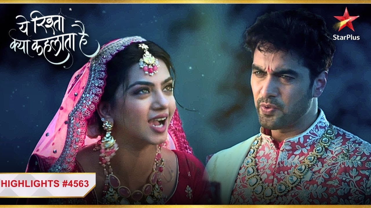Armaan ने दिया Ruhi ko reality check! |Ep.4563|Highlights|Yeh Rishta ...