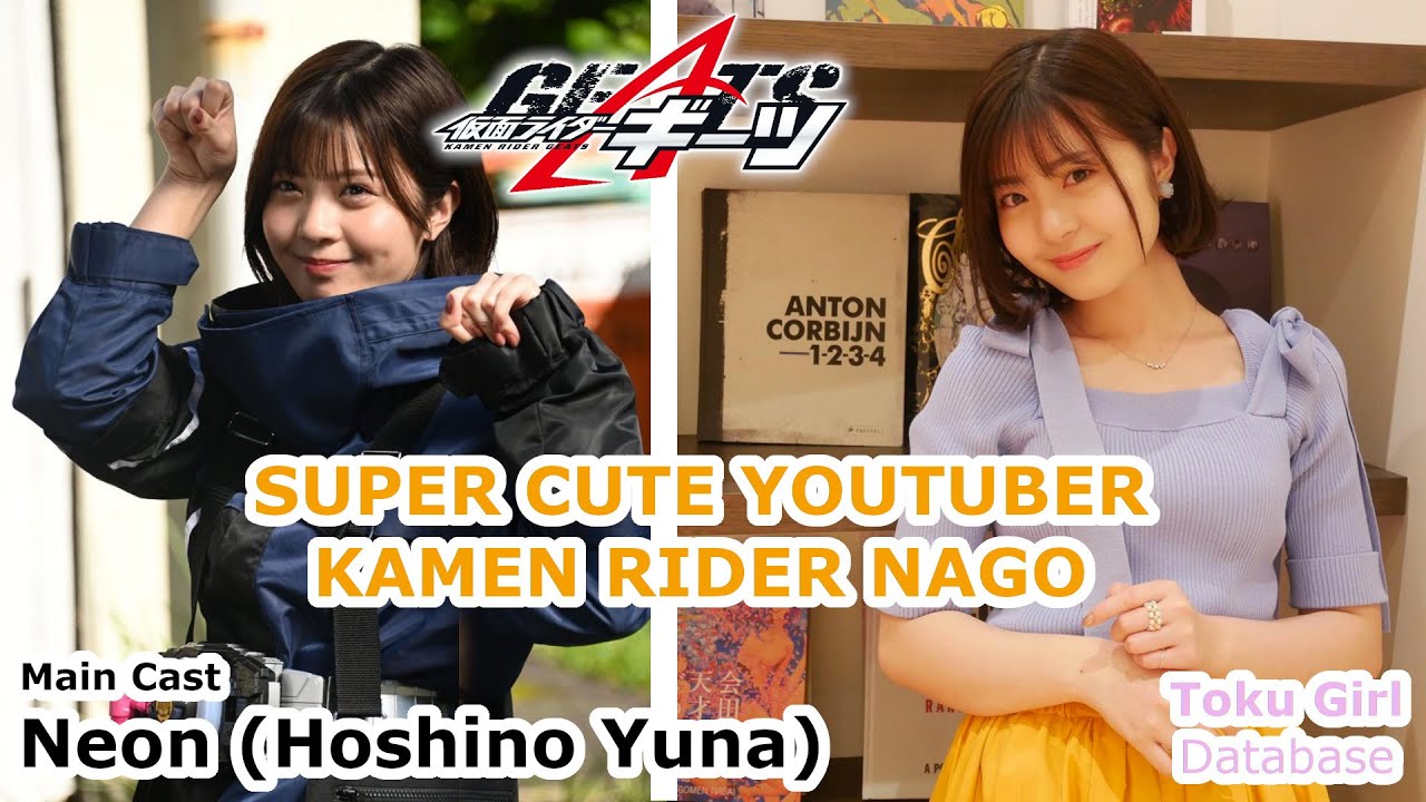 Neon Kurama's Biography, All Important scene & Real life - Part 1 Ep.1 ...