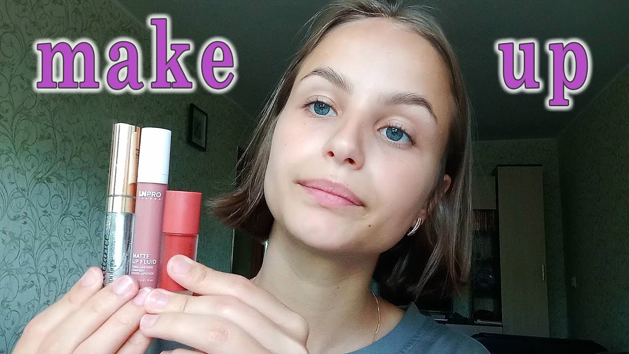 Делаю Макияж АСМР | Make Up ASMR - YouTube