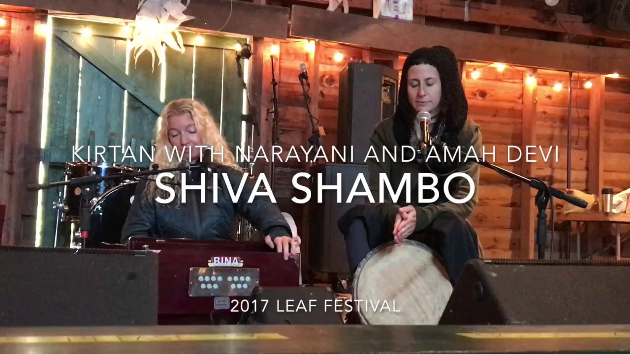 shiva shambo - YouTube