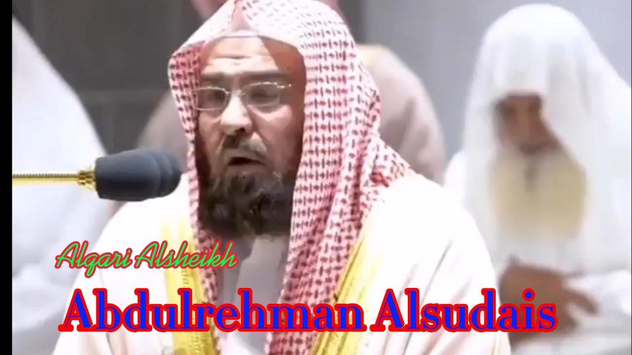 Alsheikh Abd Ur Rehman Alsudais Tilawat In Masjid E Nabvi Madina Manawra Al Sudais Bait Ul