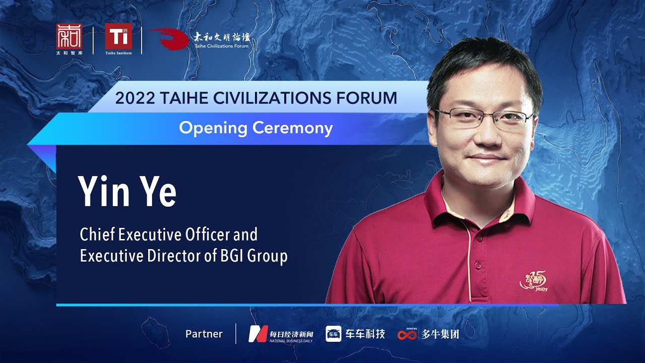 Opening Remarks of Yin Ye at the 2022 Taihe Civilizations Forum - YouTube