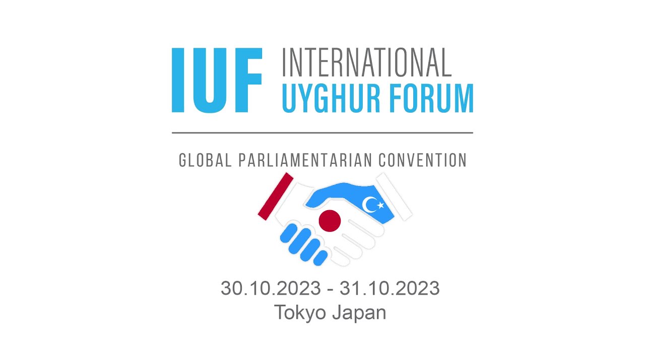 International Uyghur Forum (IUF): Panel 5 - YouTube