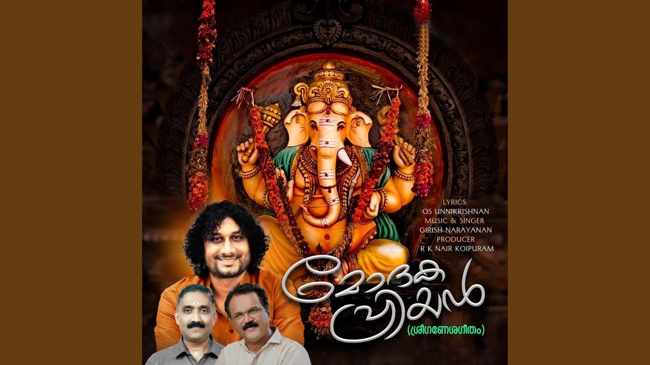 Modhaka Priyan (feat. O S Unnikrishnan) - YouTube