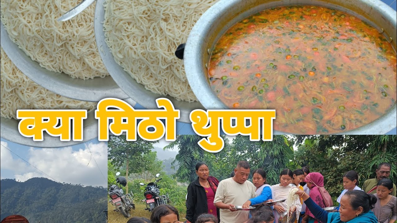 The most Popular Thuppa/ The Nepali Thuppa/Nepali Thuppa - YouTube