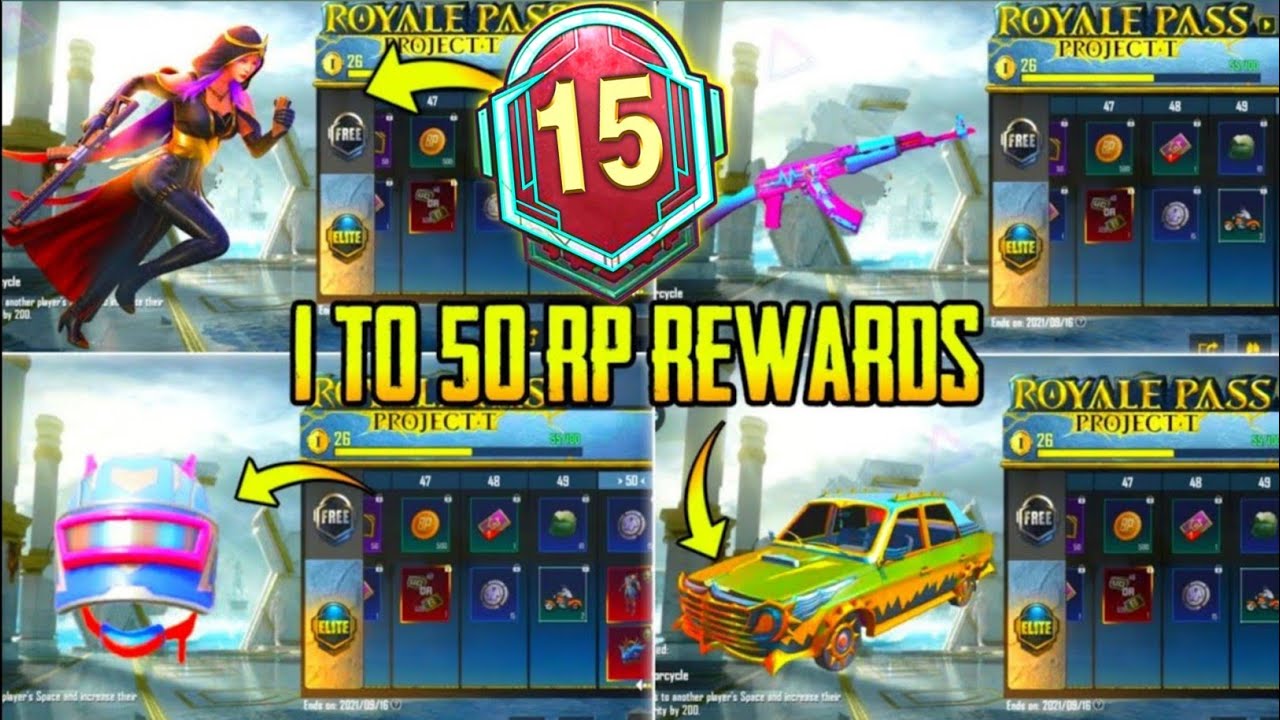 M15 ROYAL PASS // 1 TO 50 RP // M15 ROYAL PASS BGMI // M15 ROYAL PASS ...