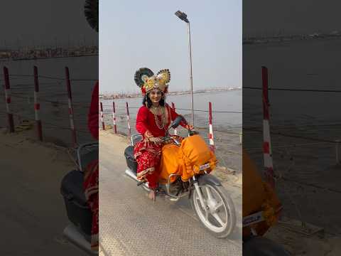 यह है प्रयागराज महाकुंभ संगम / Kanha Ravi Raj short video prayagraj ￼