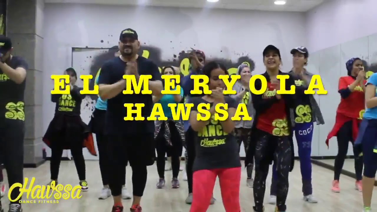 Hawssa Dance Fitness هوسا في سؤال و جواب .. ايه هو هوسا دانس فيتنس ...