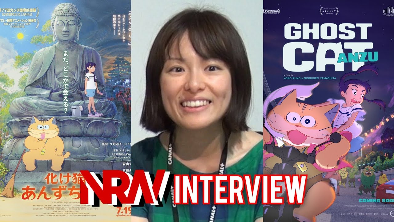 Director, Yôko Kuno talks GHOST CAT ANZU with Kuya P of NRW! A NRW ...