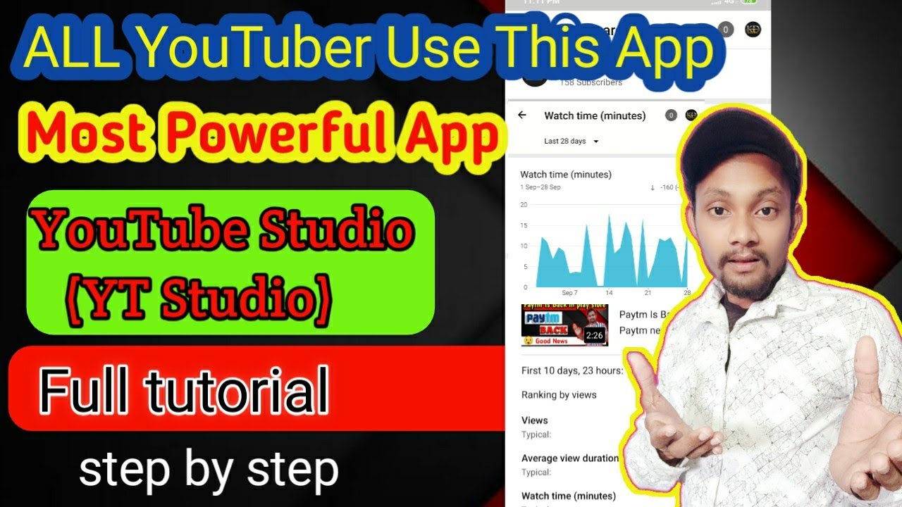 How to YouTube Studio |YT Studio | Video Analysis 2020 - YouTube