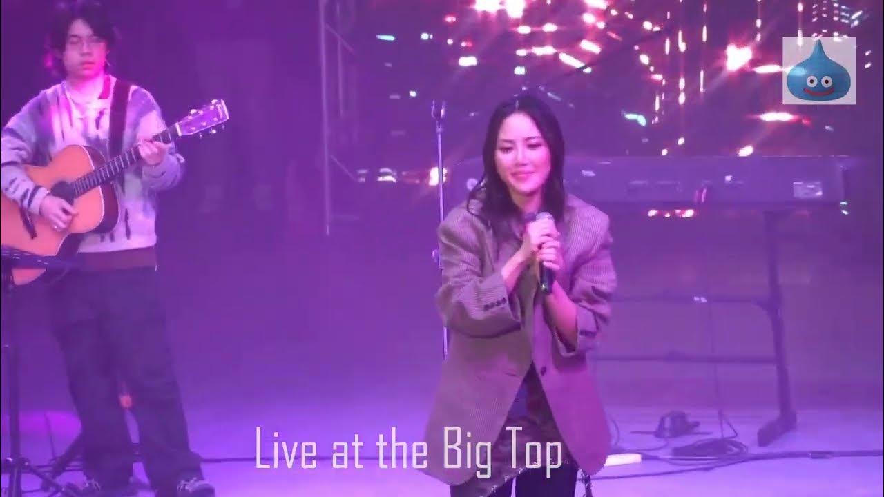 Live at the Big Top Kiri T - YouTube