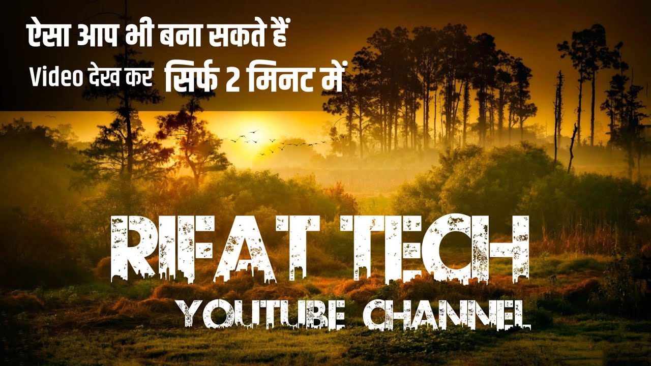 Viral Name Art Photo | Urban Jungle Font | New Trending Photo Editing in pixelleb App | Rifat ...