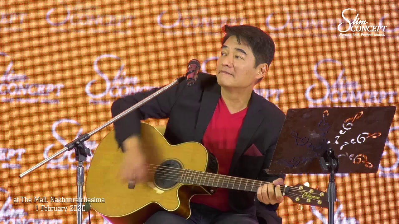 BB KR คุณก้อง สหรัถ 2020 02 01 kong 5 - YouTube