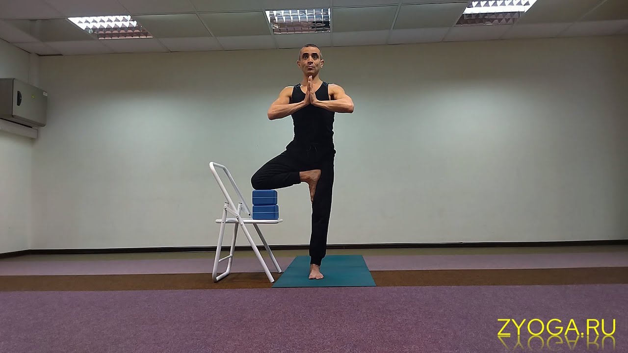Поза Дерева №1 и №2 на стуле для йоги Айенгара / Tree Pose I & II using ...