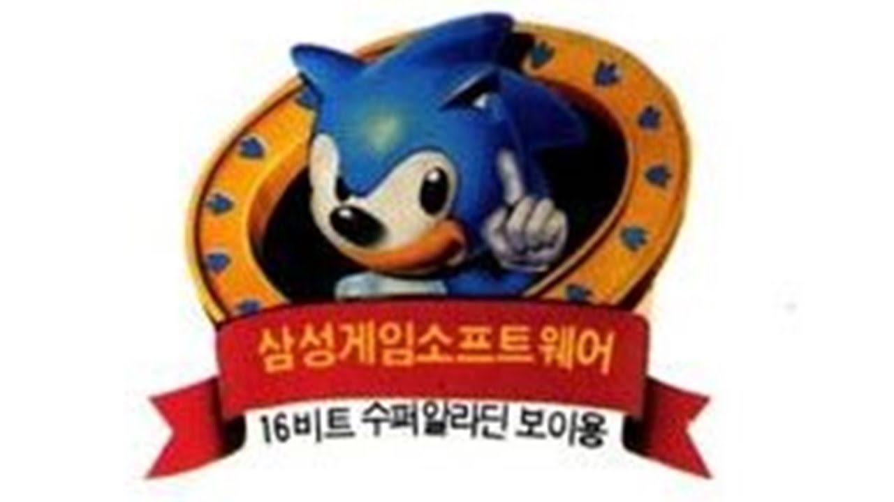 What exactly IS 'Samsung Sonic'? - YouTube