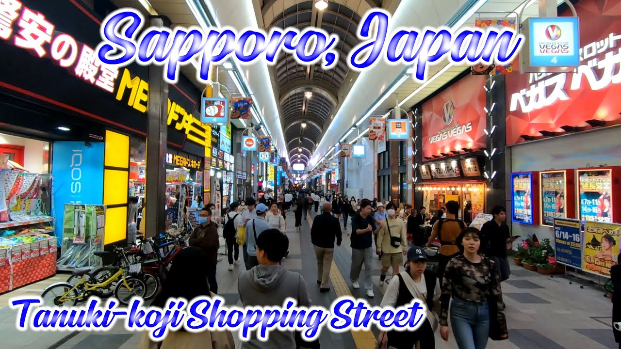 Walking in Hokkaido, Japan. Tanuki-koji Shopping Street at Night in ...