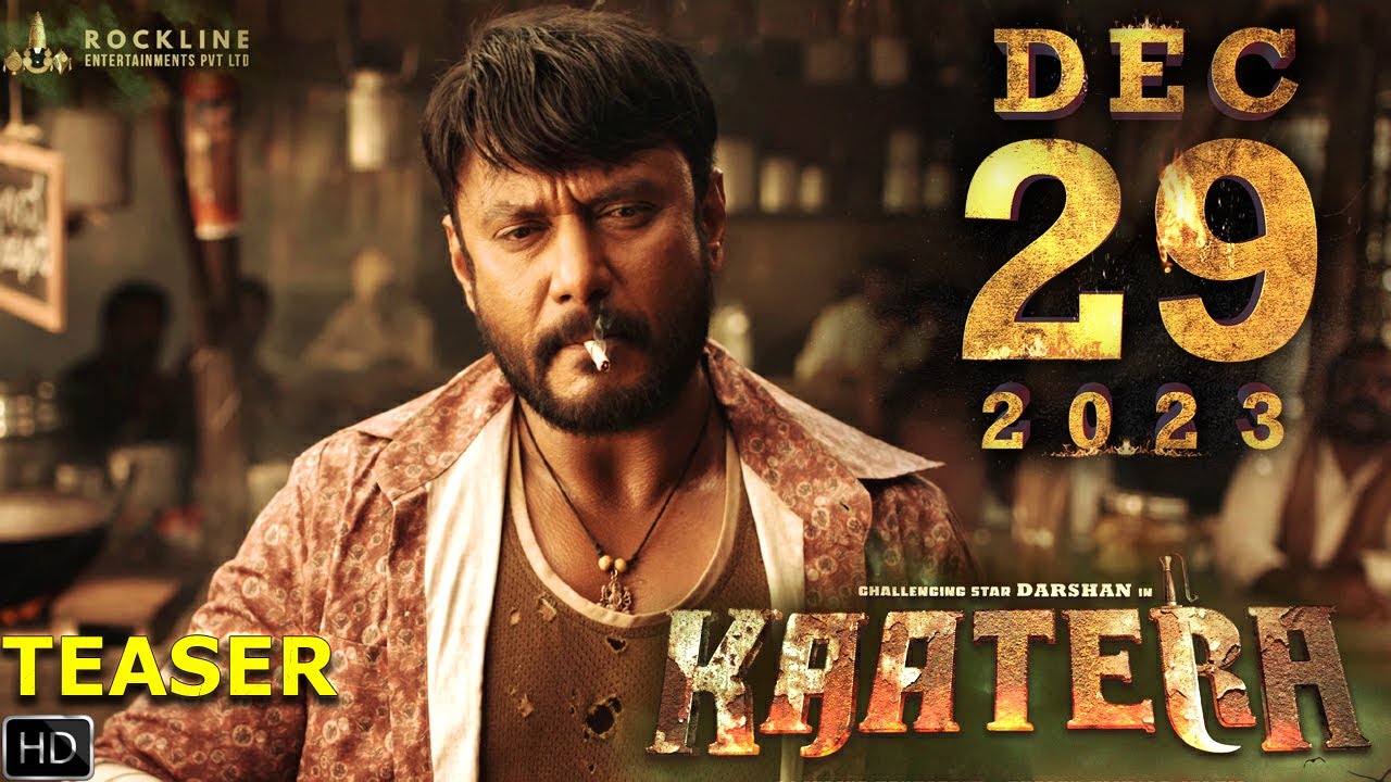 Kaatera Release Date Announcement Challenging Star Darshan Tharun ...