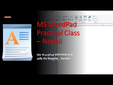 MS@WordPad Full Practical In Nepali - YouTube