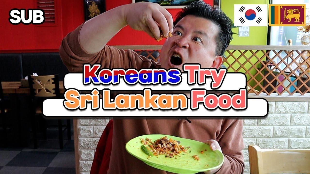 Koreans Try Sri Lankan Food | Mutton Kottu Roti, Pol Sambol, String ...