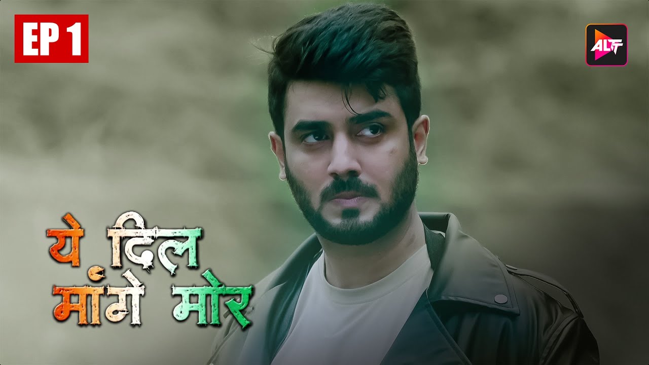 Yeh Dil Mannge More | EP 1 | Akshay Mhatre and Twinkle Patel | Hindi TV ...