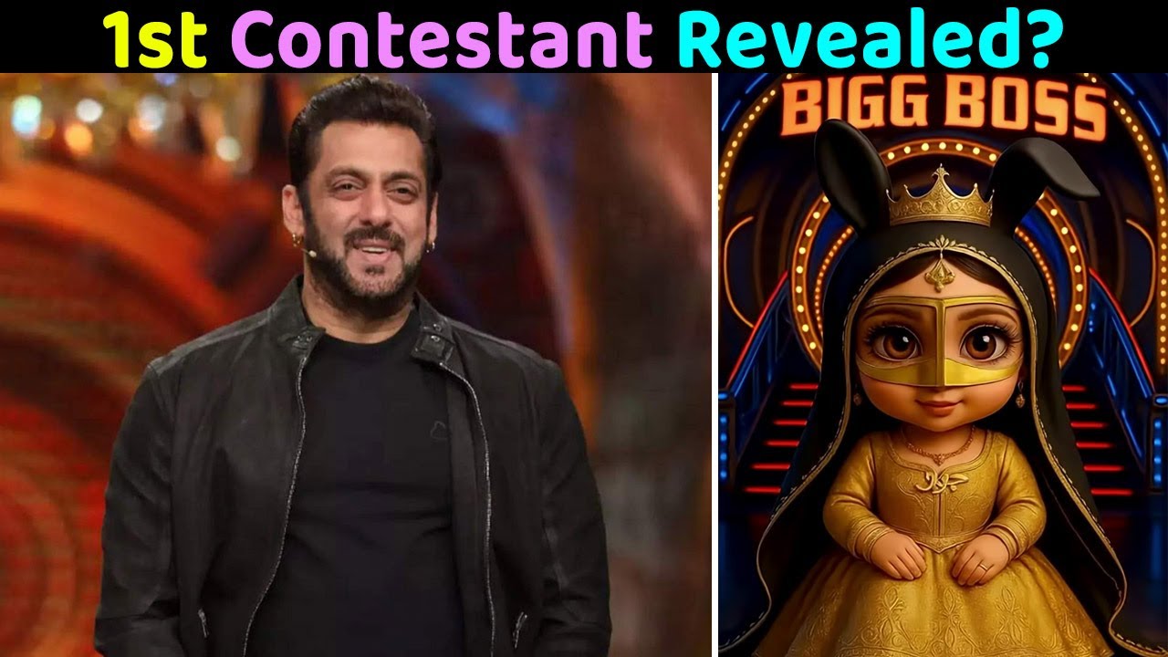 Habubu the AI Robot Doll of UAE in Bigg Boss 19 - YouTube