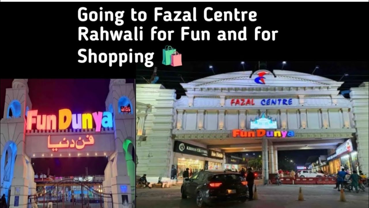 Going For fun and for Shopping in Fazal centre Rahwali - YouTube