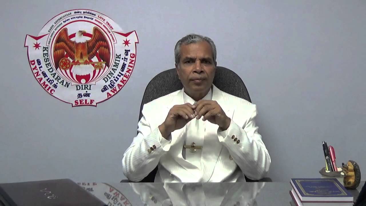 Introduction to Dynamic Self Awakening - YouTube
