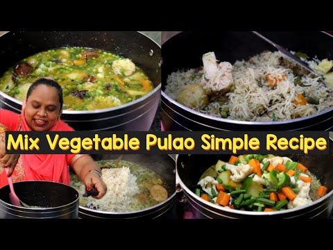 Mix Vegetable White Pulao Recipe | Veg Pulao Recipe | How To Make ...