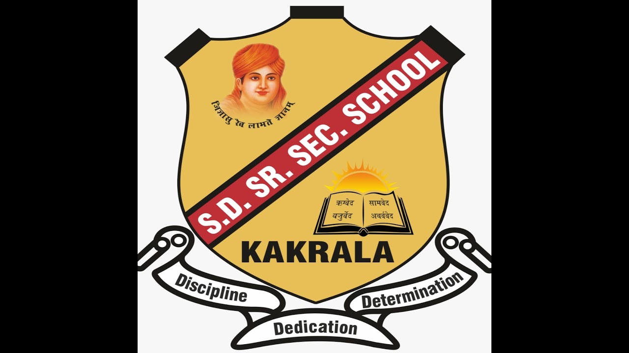 S D Sr Sec School Kakrala - YouTube