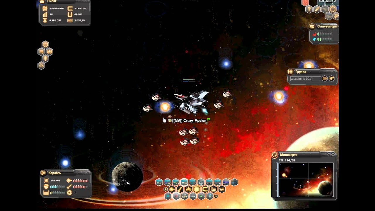 BG Dark Orbit - YouTube