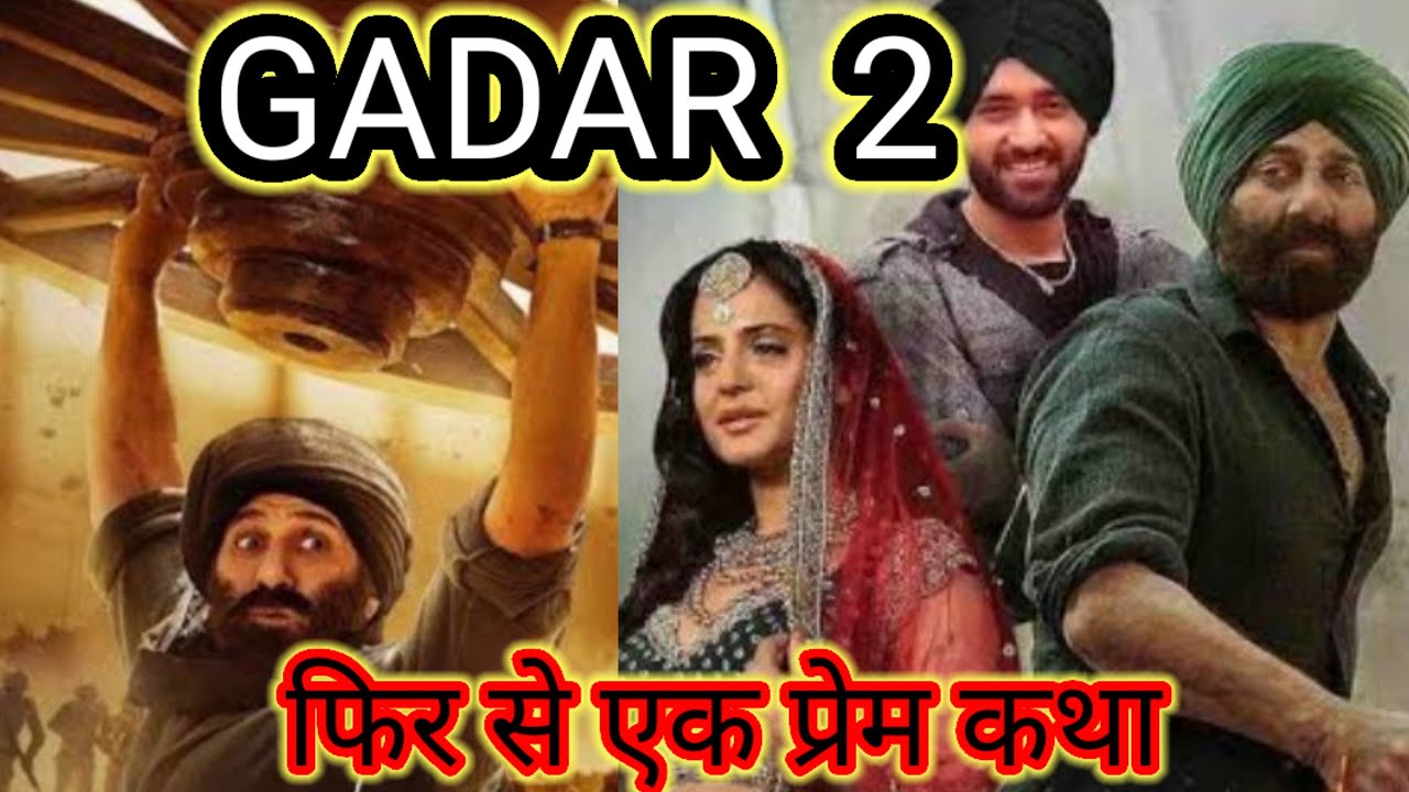 GADAR 2 (2023) full movie explained in hindi New movie ending explained ...