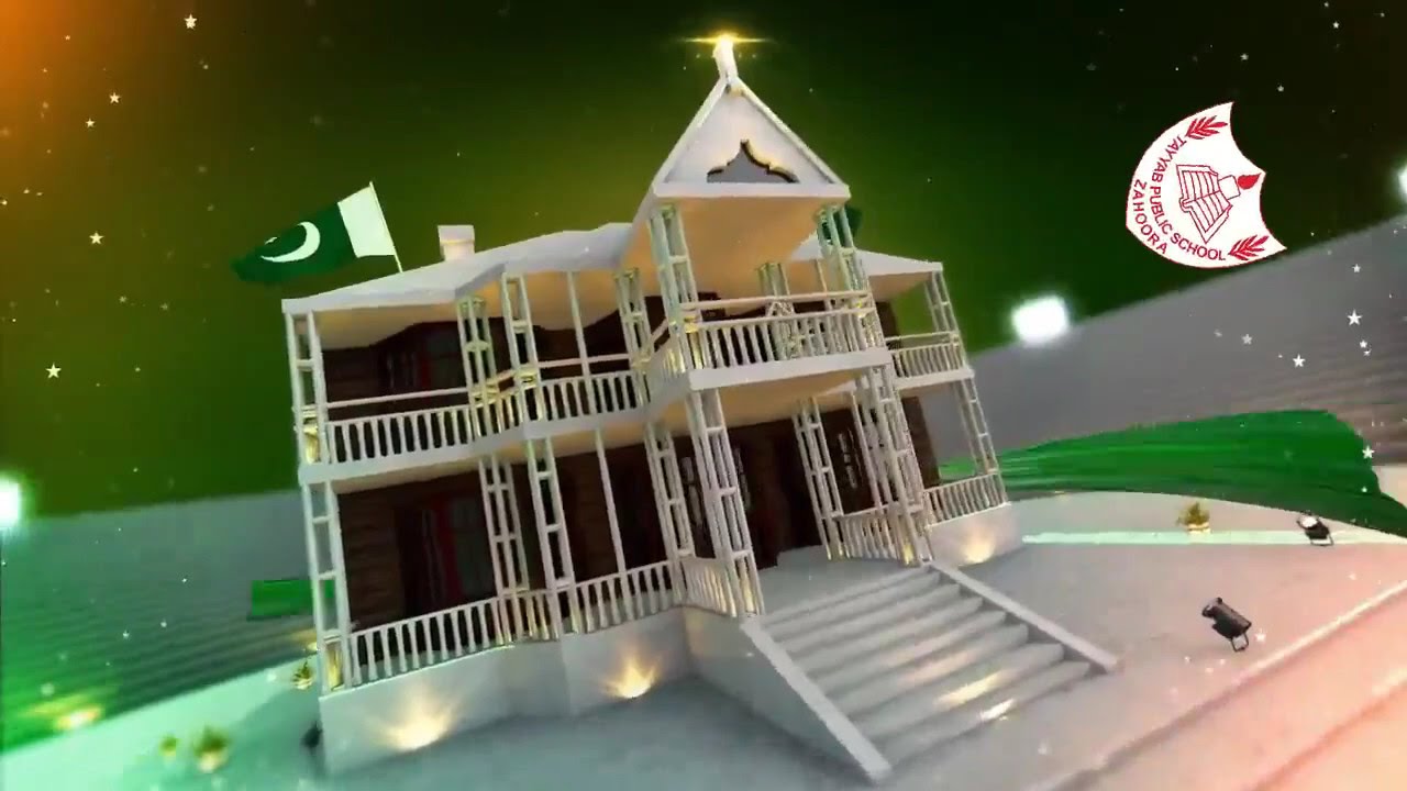 14 AUGUST ANIMATION VEDIO by Naini Computer & GRaphics - YouTube