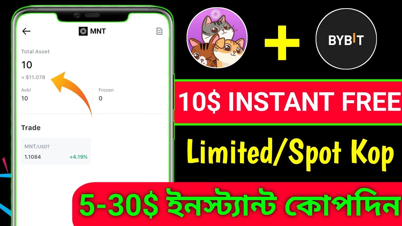 Instant Free 10$ USDC ll Catizen New Offer ll Bybit Exchange Offer ll Instant Withdrew Offer ...