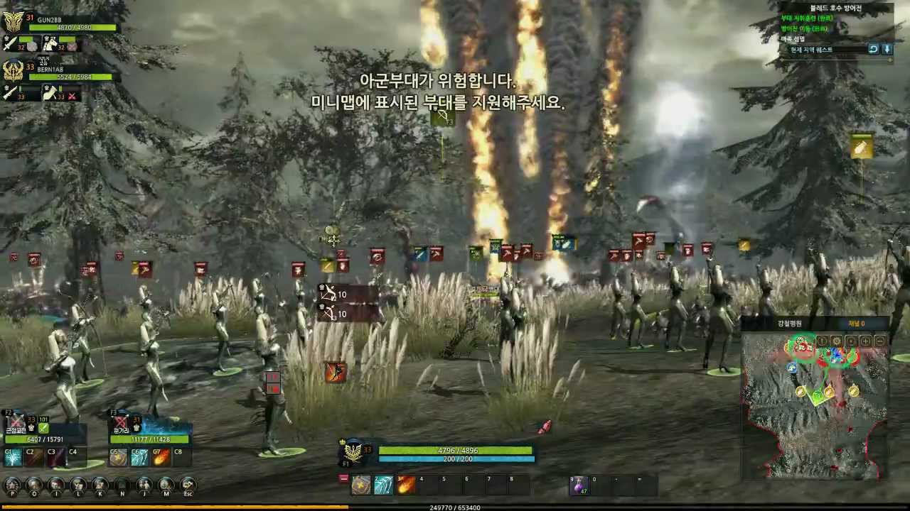 Kingdom Under Fire 2 Gameplay
