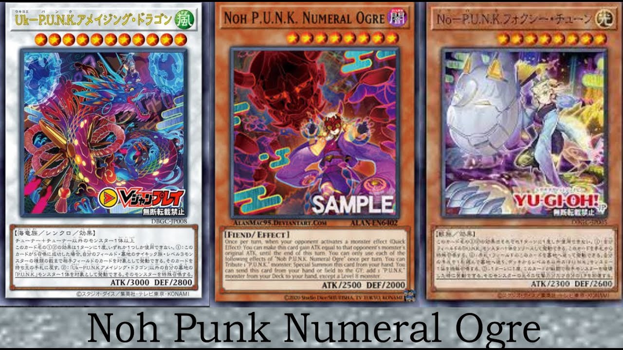 NoH Punk Numeral Ogre - YouTube