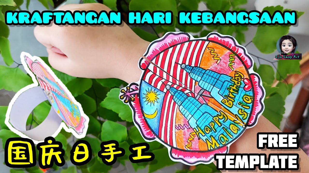Kraftangan Hari Kemerdekaan Kebangsaan Gelang Tangan 国庆日手工 手环 National ...