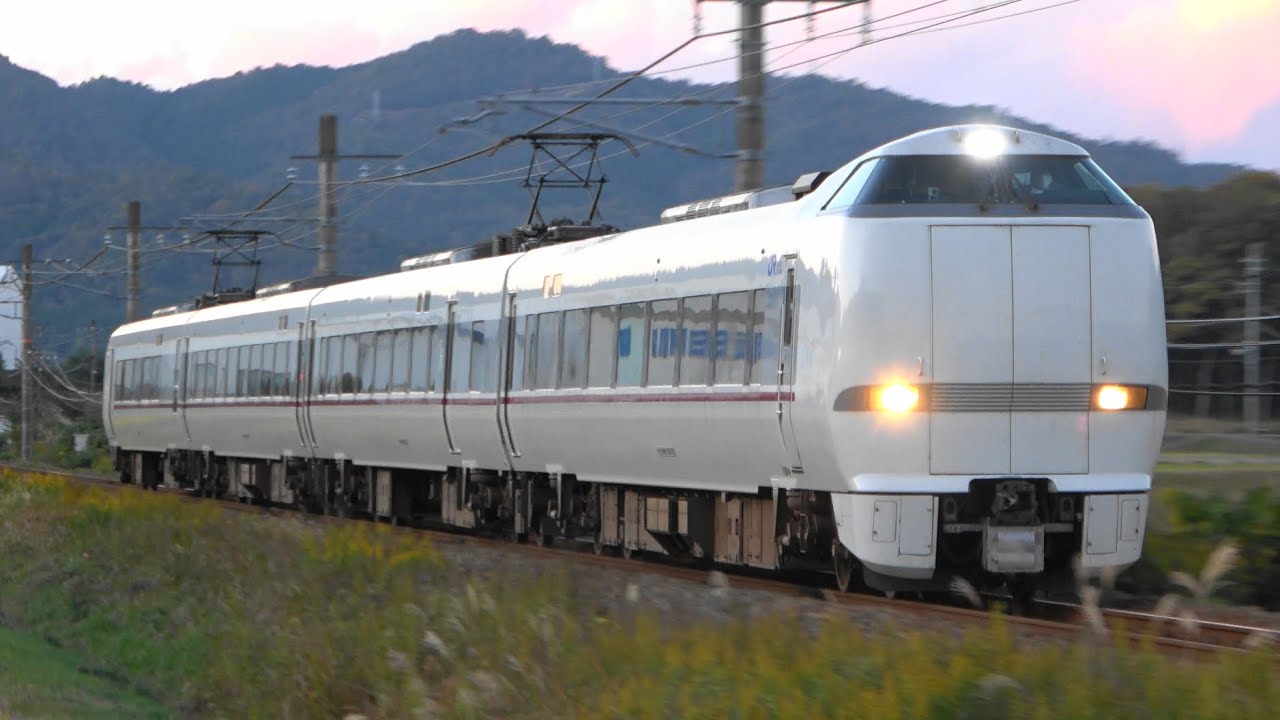 2021/11/04 3022M 特急 こうのとり22号 289系(FG403編成) - YouTube